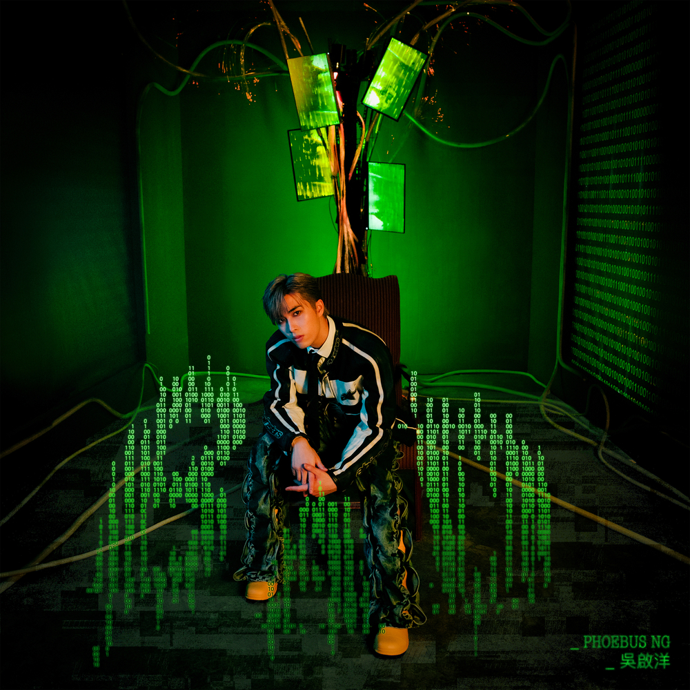 Phoebus Ng, BAD (Single) in High-Resolution Audio - ProStudioMasters