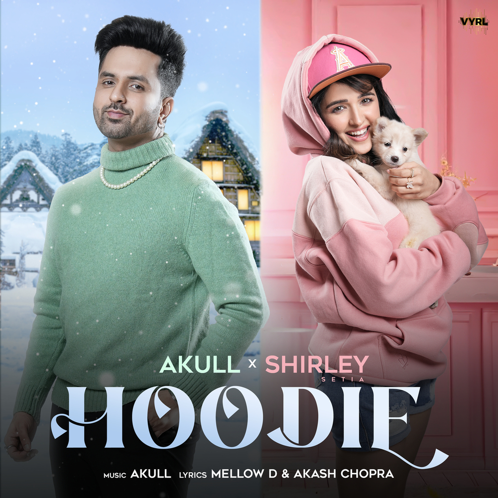 Akull, Hoodie (Single) in High-Resolution Audio - ProStudioMasters