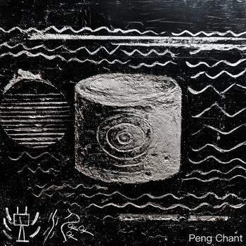 Yang Yu-Chiao; Girilal Baars, Peng Chant in High-Resolution Audio ...