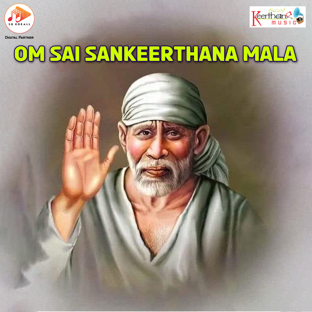 Chellai Ivvaturi; Bobbili Bhaskar Reddy; M K Durgamba, Om Sai ...
