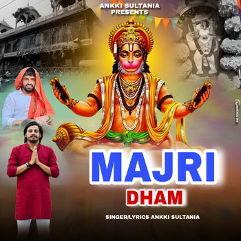 Ankki Sultania, Majri Dham (Single) in High-Resolution Audio ...