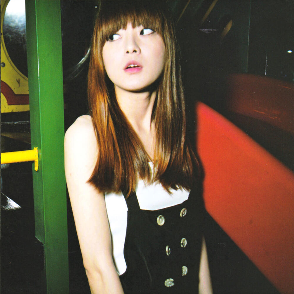 Inhuman, Zhen Shan Mei Le? in High-Resolution Audio - ProStudioMasters