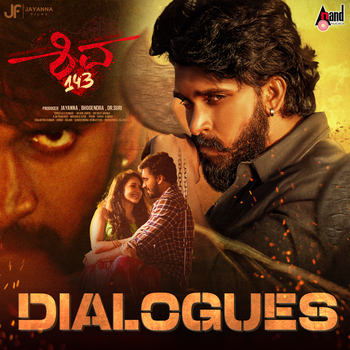 Dheeren Ramkumar; Manvitha Kamath, Shiva 143 Dialogues in High-Resolution Audio - ProStudioMasters