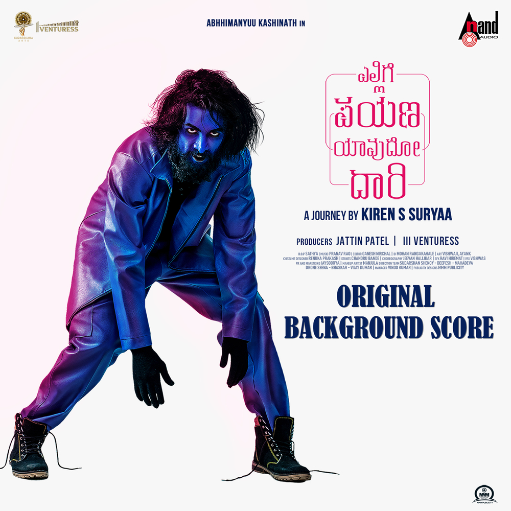 Pranav Rao, Ellige Payana Yavudo Daari (Original Background Score) in ...