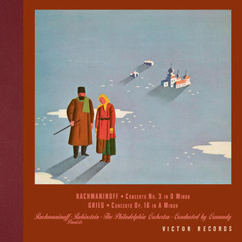 The Philadelphia Orchestra; Eugene Ormandy, Brahms: Piano Concerto No ...