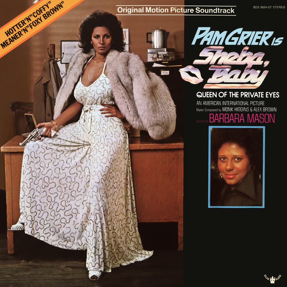 Monk Higgins & Alex Brown, Sheba, Baby in High-Resolution Audio ...