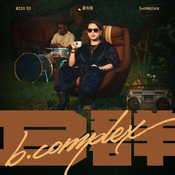 Miss Ko, b.complex (Single) in High-Resolution Audio - ProStudioMasters