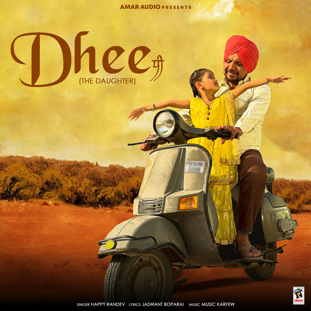 Happy Randev, Dhee (The Daughter / Single) in High-Resolution Audio ...