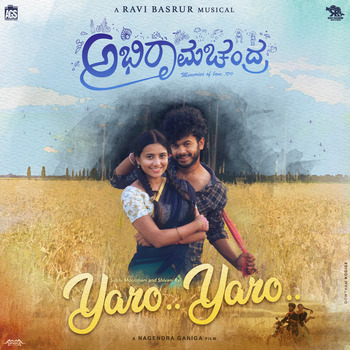 Ravi Basrur; Kinnal Raj; Pancham Jeeva; Siddu Moolimani; Shivani Rai ...