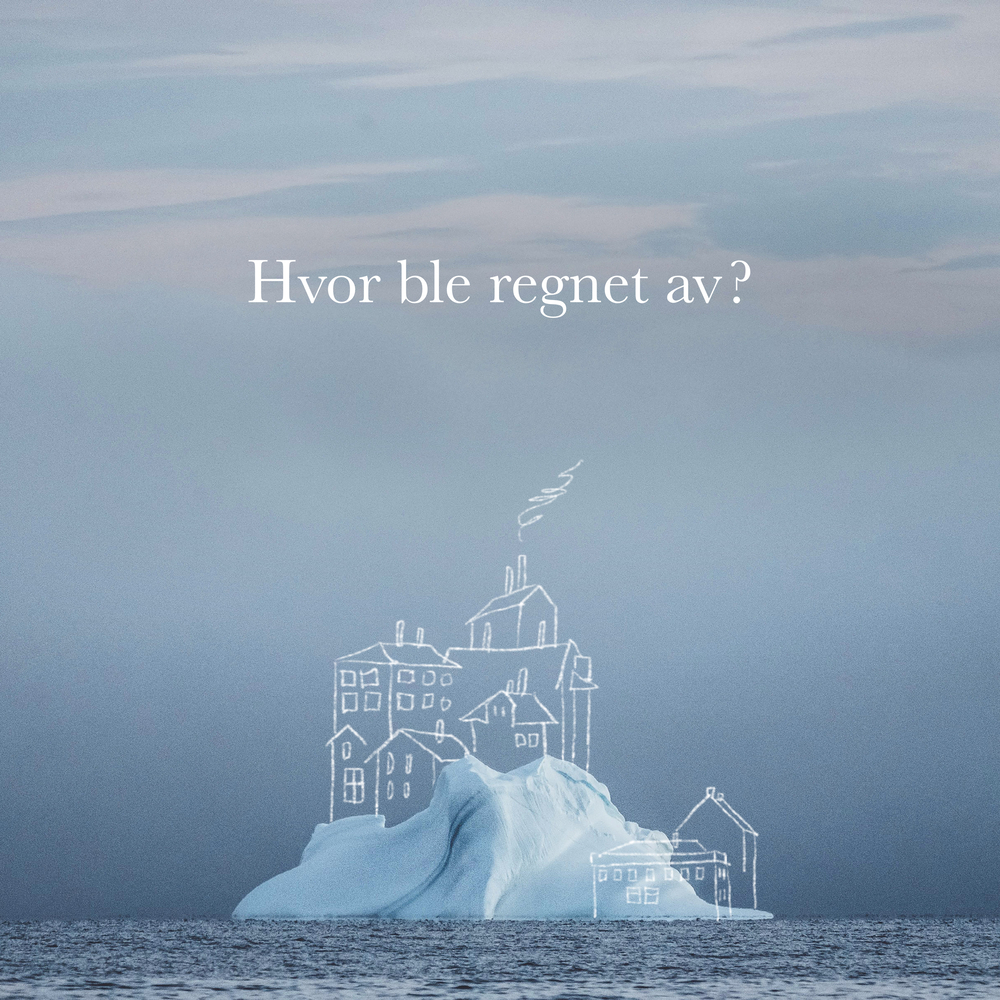 Hilja, Hvor ble regnet av? in High-Resolution Audio - ProStudioMasters