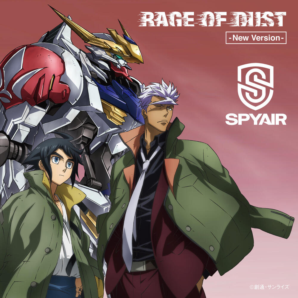 SPYAIR, Rage of Dust - New Version - (Single) in High-Resolution Audio ...