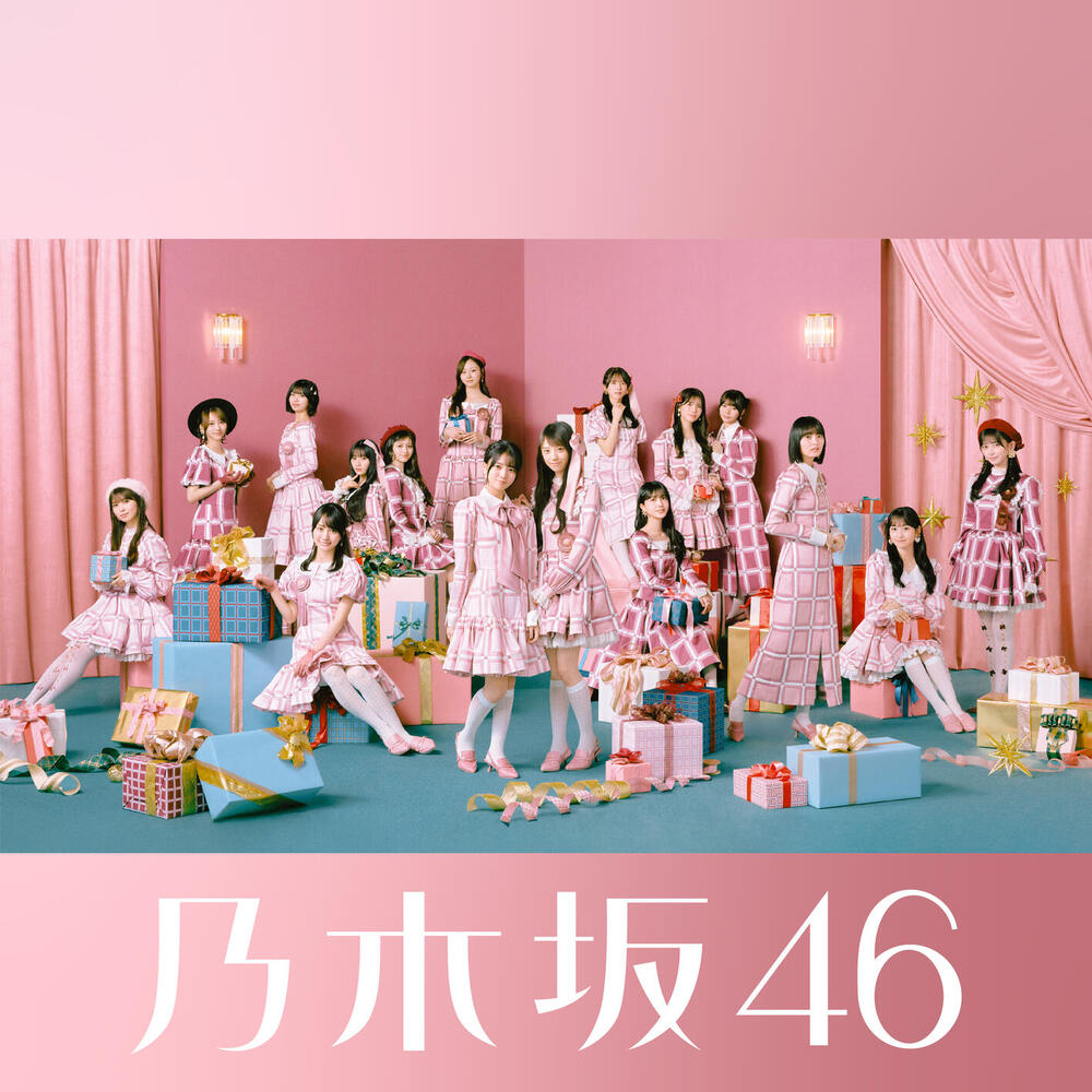 Nogizaka46, Biriyani (Special Edition) in High-Resolution Audio ...