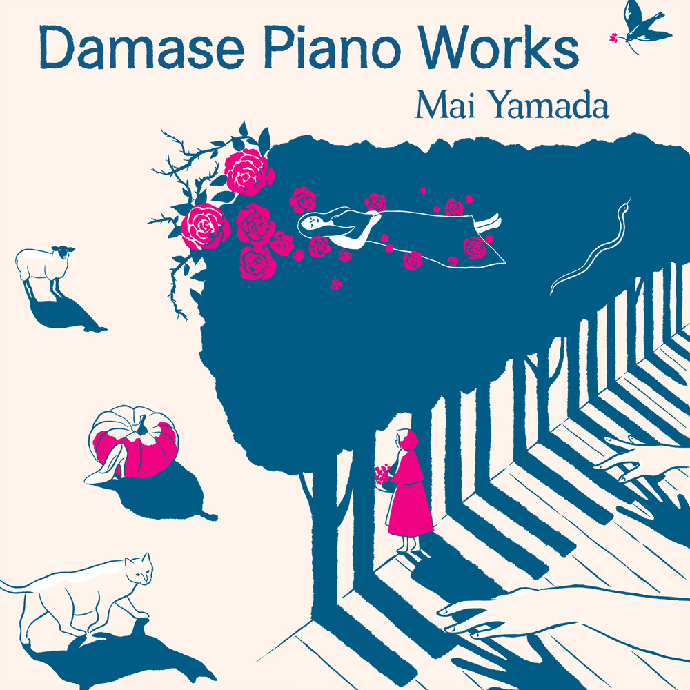 Mai Yamada, Damase: Piano Works in High-Resolution Audio - ProStudioMasters