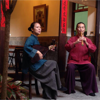 Qing He Nan Guan, Yi Zhi Xiang Si- Qing He Nan Guan Zhi Tao Chang Zou ...