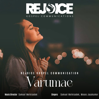 Samuel Melkisadek; M Shantha Kumar; Moses Jayakumar, Varumae (Single ...