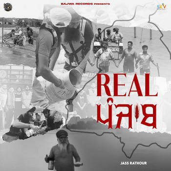 Jass Rathour, Real Punjab (Single) in High-Resolution Audio ...