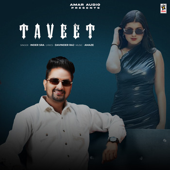 Inder Sra, Taveet (Single) in High-Resolution Audio - ProStudioMasters