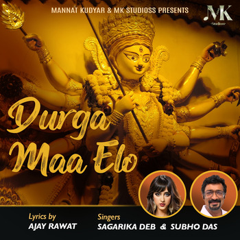 Subho Das; Sagarika Deb, Durga Maa Elo (Single) in High-Resolution ...