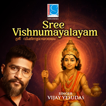 Vijay Yesudas; Muraleekrishna; Haridas K G, Sree Vishnumayalayam ...