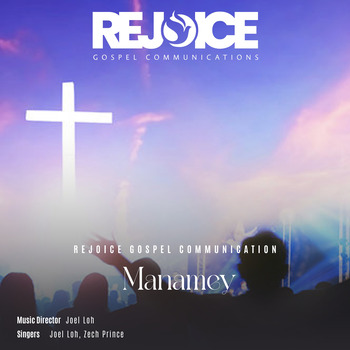 Joel Loh; Zech Prince, Manamey (Single) in High-Resolution Audio ...