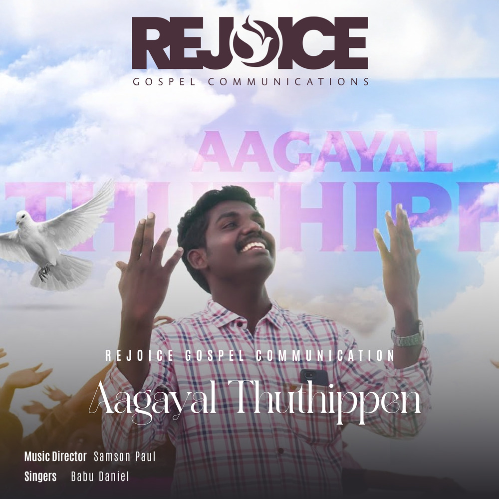 Samson Paul; Babu Daniel, Aagayal Thuthippen (Single) in High ...