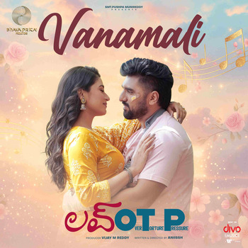 Anand Rajavikram; Ramajogayya Sastry; Shashaa Tirupati; Aniissh ...