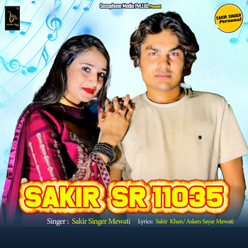 Fateh Singh Gurjar; Sakir Khan; Aslam Sayar Mewati; Sakir Singer Mewati ...