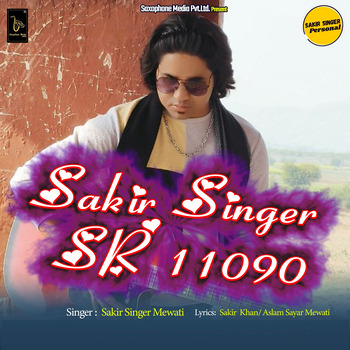 Fateh Singh Gurjar; Sakir Khan; Aslam Sayar Mewati; Sakir Singer Mewati ...