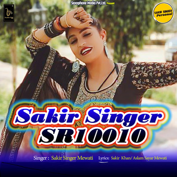 Fateh Singh Gurjar; Sakir Khan; Aslam Sayar Mewati; Sakir Singer Mewati ...