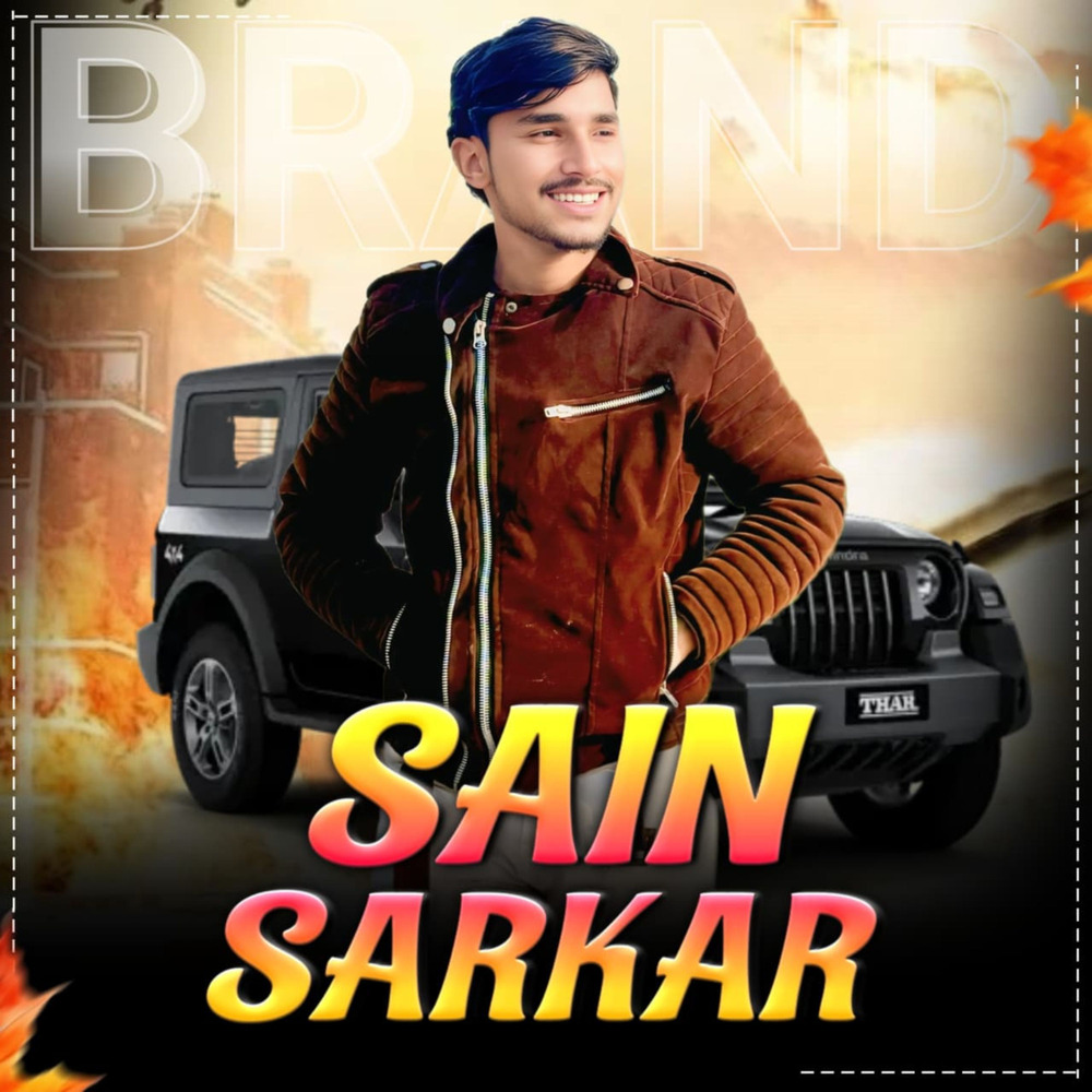 Anurag Sain, Sain Sarkar (Single) in High-Resolution Audio ...