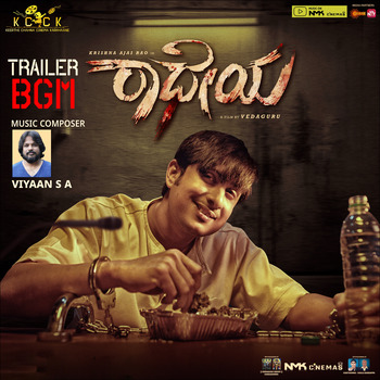 Viyaan S A; Ajai Rao; Sonal Monteiro; Dhanya Balakrishna, Trailer BGM (From Radheyaa / Single ...