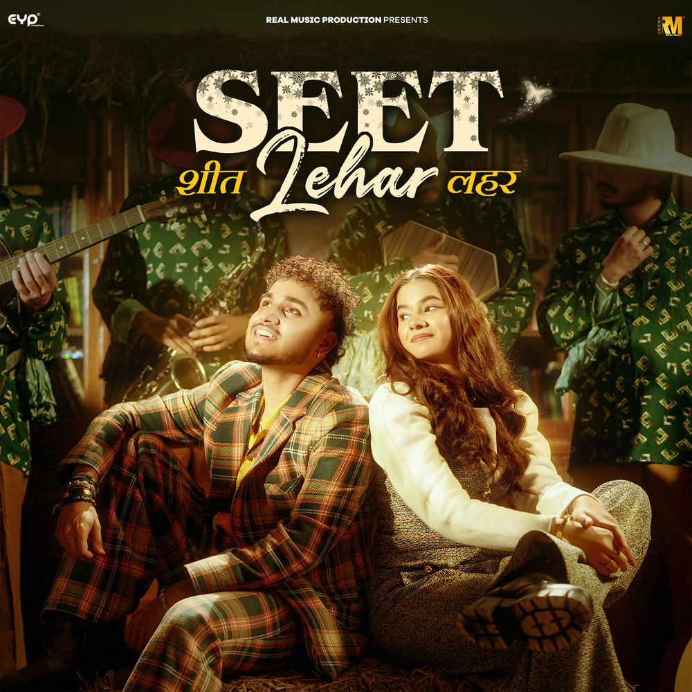 Filmy; Riyaazi, Seet Lehar (Single) in High-Resolution Audio - ProStudioMasters