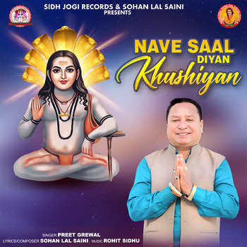 Preet Grewal, Nave Saal Diyan Khushiyan (Single) in High-Resolution ...