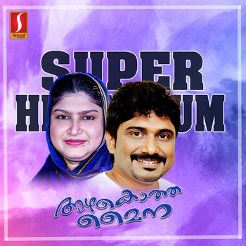 Nikhil; KS Rehna; Afsal, Azhakotha Maina (Single) in High-Resolution ...