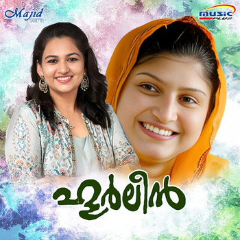 Sindhu Premkumar; KS Rehna, Hoorleen in High-Resolution Audio ...