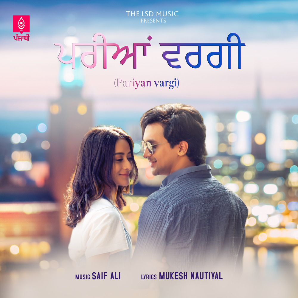 Saif Ali; Mukesh Nautiyal, Pariyan Vargi (Single) in High-Resolution ...