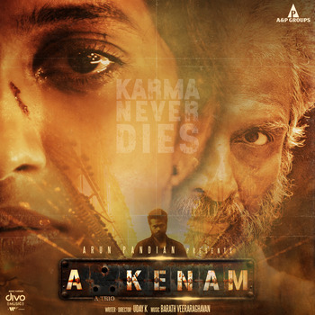 Barath Veeraraghavan; Karthik Netha; Chandy; Mohan Rajan; Arun Pandian ...