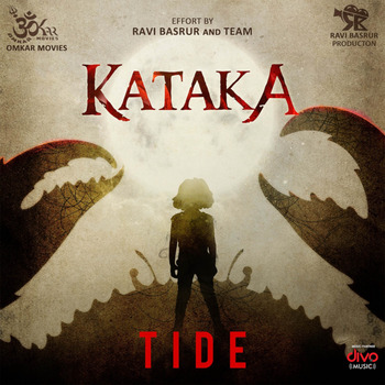 Ravi Basrur; Shivakumar Jayaram; Airaa Udupi; Ashok Raj; Spandana ...