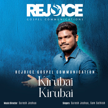 Suresh Joshua; Sam Sathish, Kirubai Kirubai (Single) in High-Resolution ...