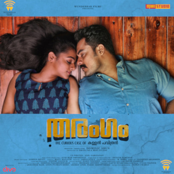 Ashwin Renju; Manu Manjith, Tharangam (Original Motion Picture ...