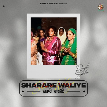 Rangle Sardar, Sharare Waliye (Single) in High-Resolution Audio ...