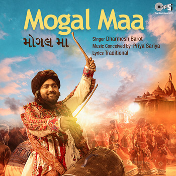 Dharmesh Barot, Mogal Maa (Single) in High-Resolution Audio ...