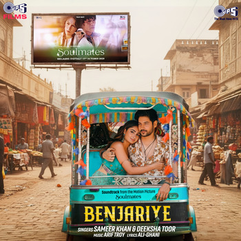 Sameer Khan; Deeksha Toor; Troy - Arif; Ali-Ghani; Vijay Raaz; Camille ...