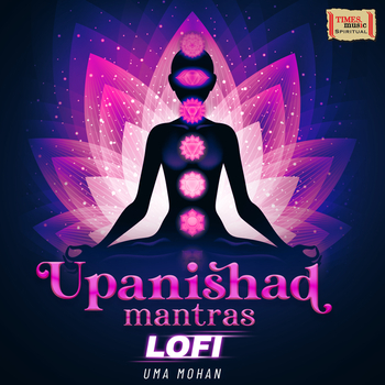 Uma Mohan, Upanishad Mantras (LoFi) in High-Resolution Audio ...